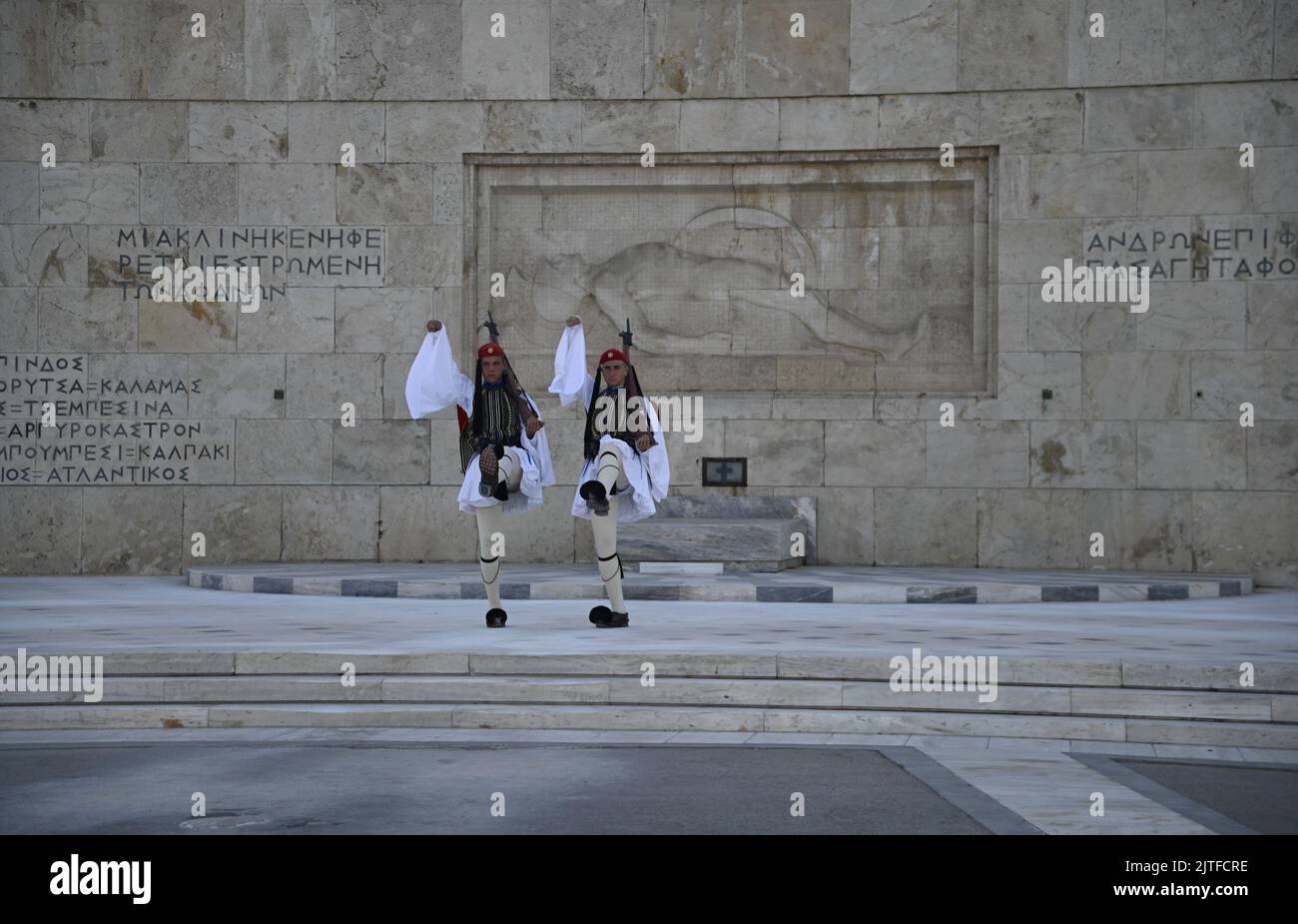 Portrait of Evzones the Greek Presidential Guards and ceremonial ...