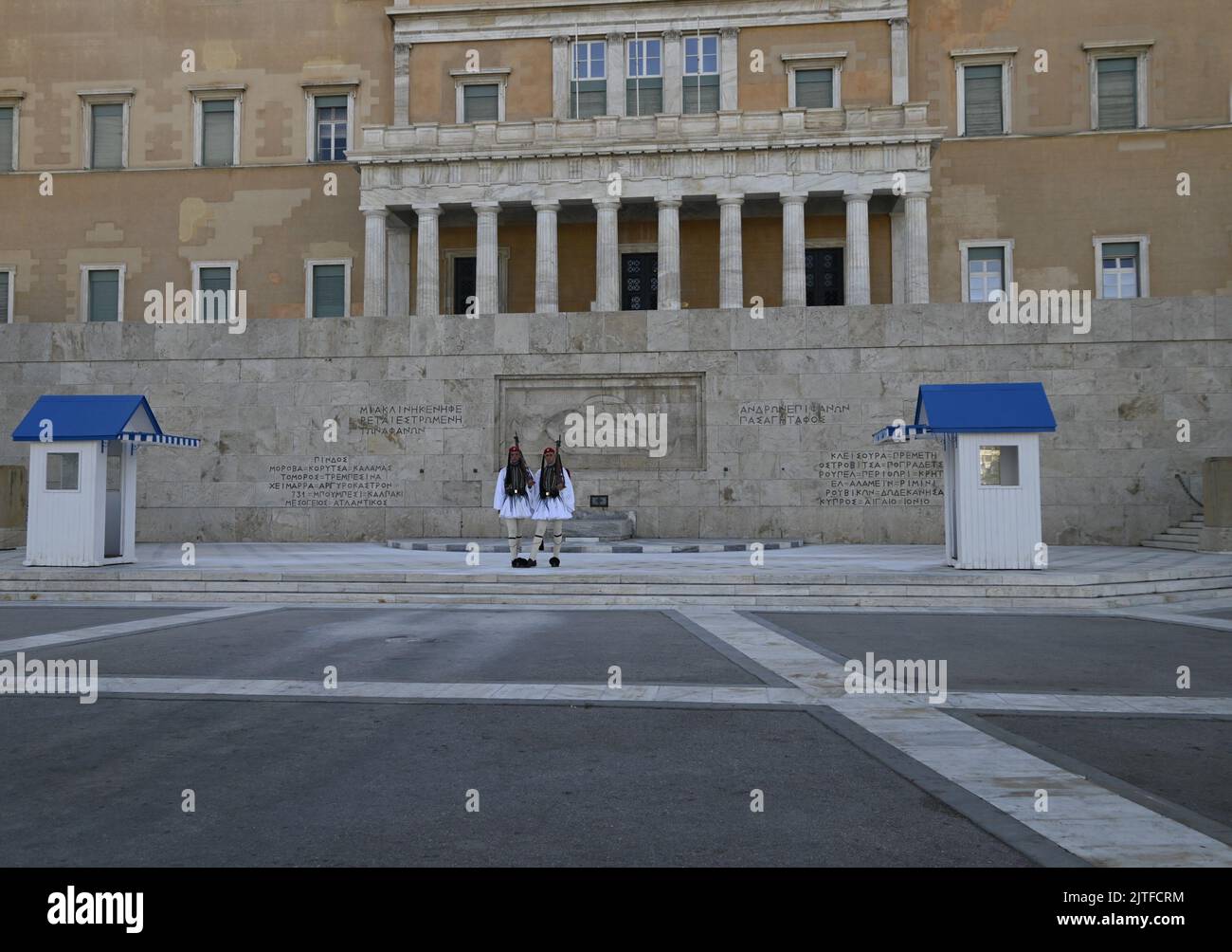Portrait of Evzones the Greek Presidential Guards and ceremonial ...