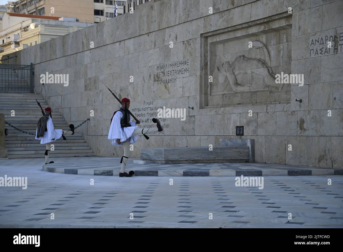 Portrait of Evzones the Greek Presidential Guards and ceremonial ...