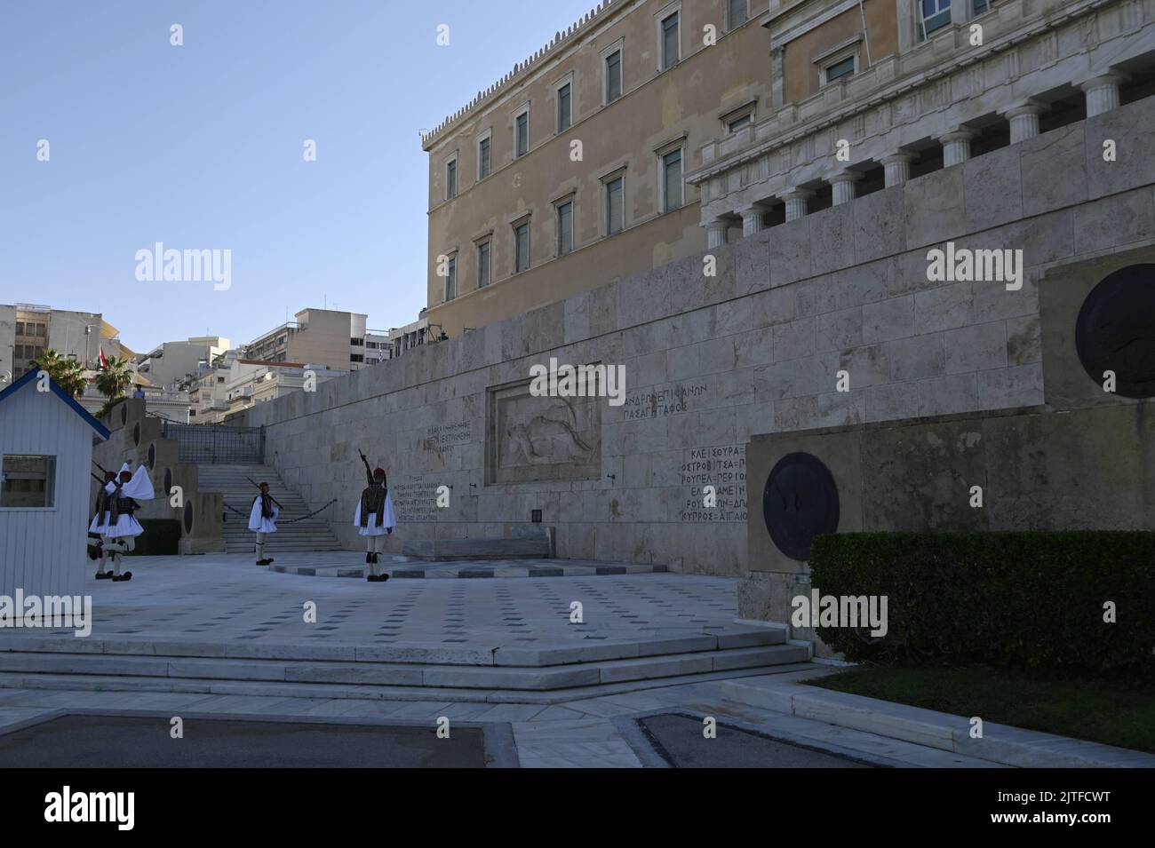 Portrait of Evzones the Greek Presidential Guards and ceremonial ...