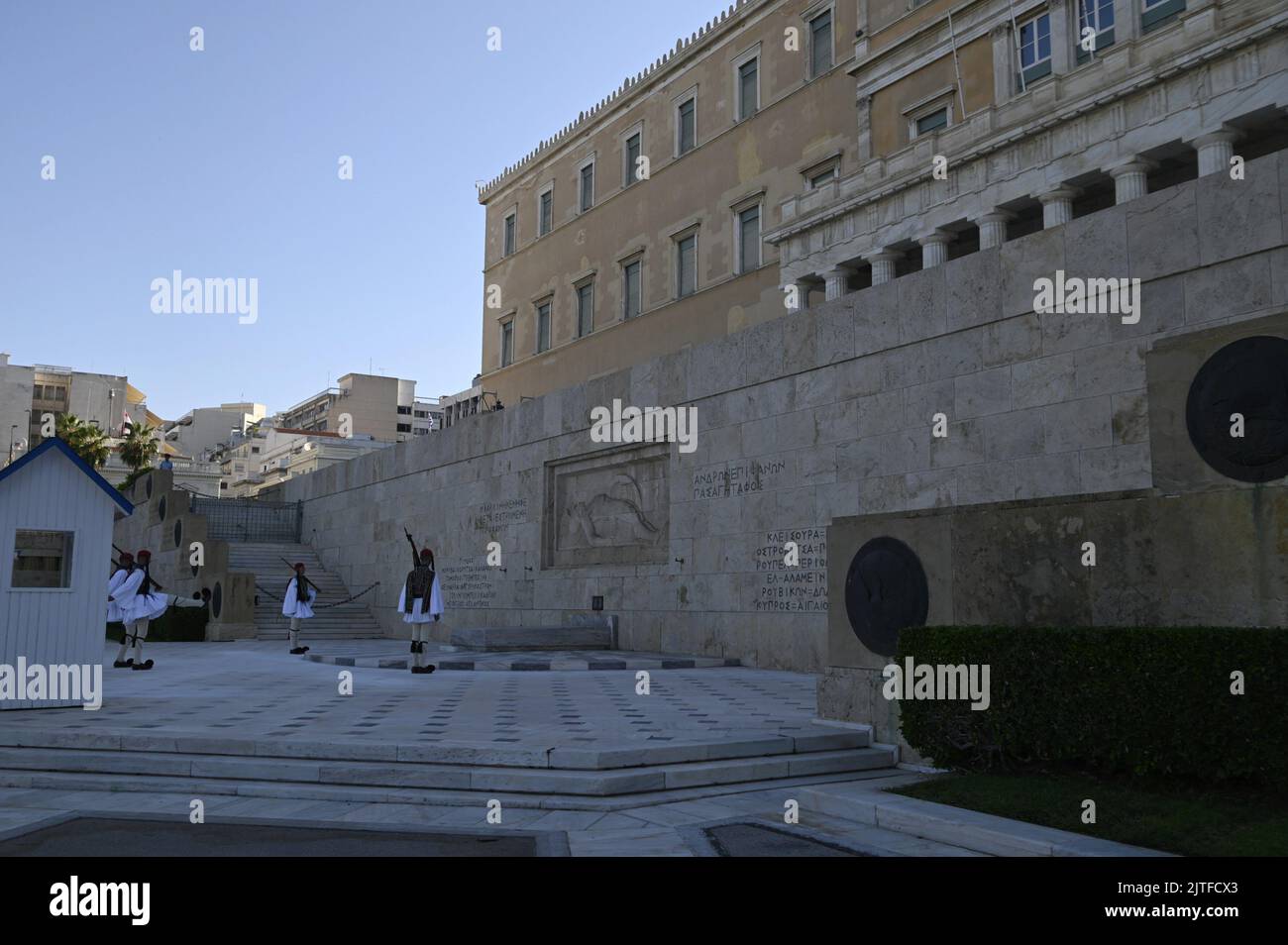 Portrait of Evzones the Greek Presidential Guards and ceremonial ...