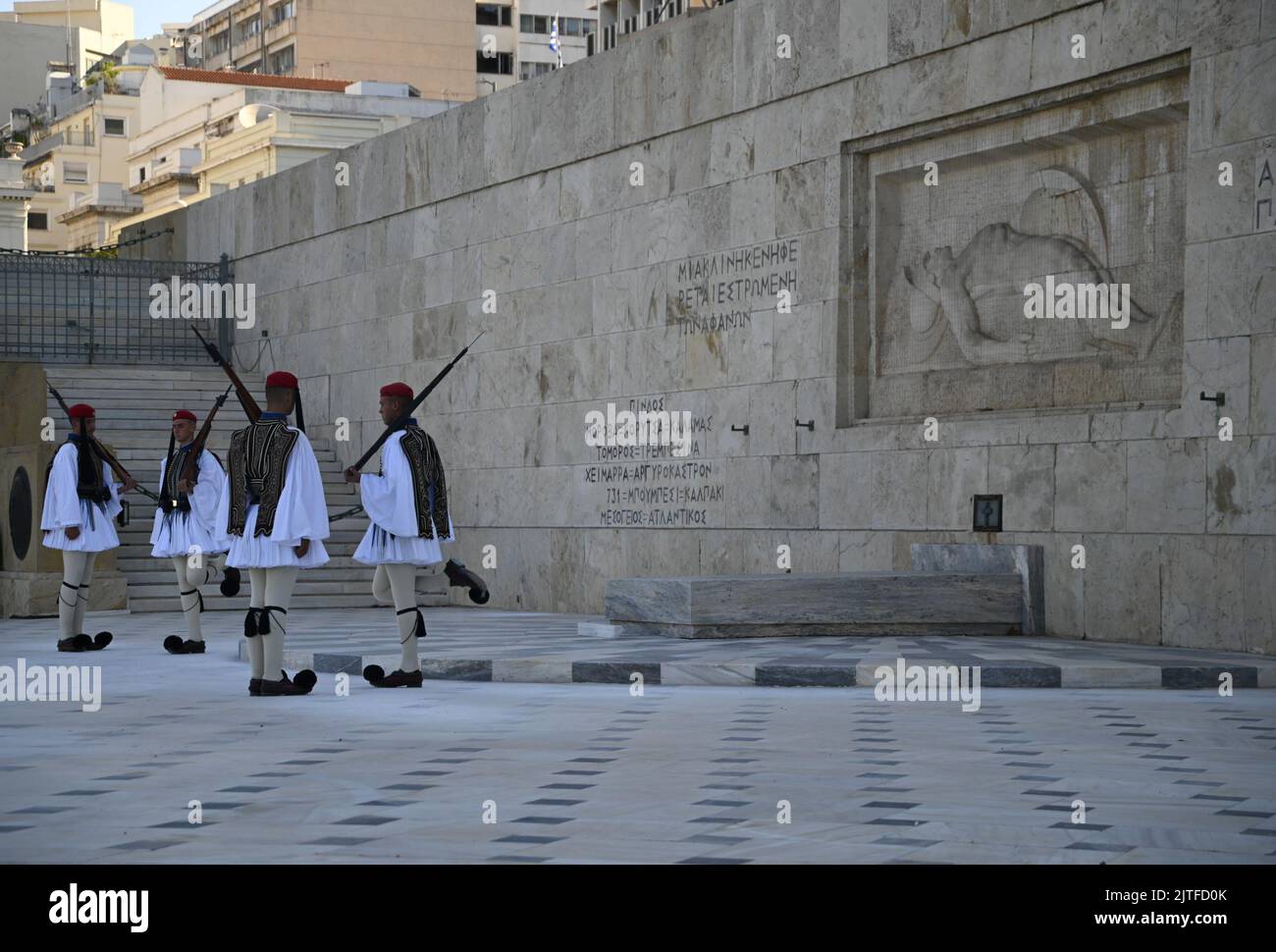 Portrait of Evzones the Greek Presidential Guards and ceremonial ...