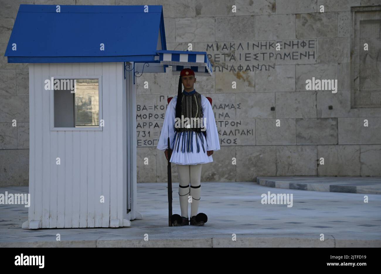 Portrait of an Evzone the Greek Presidential Guard part of the ...