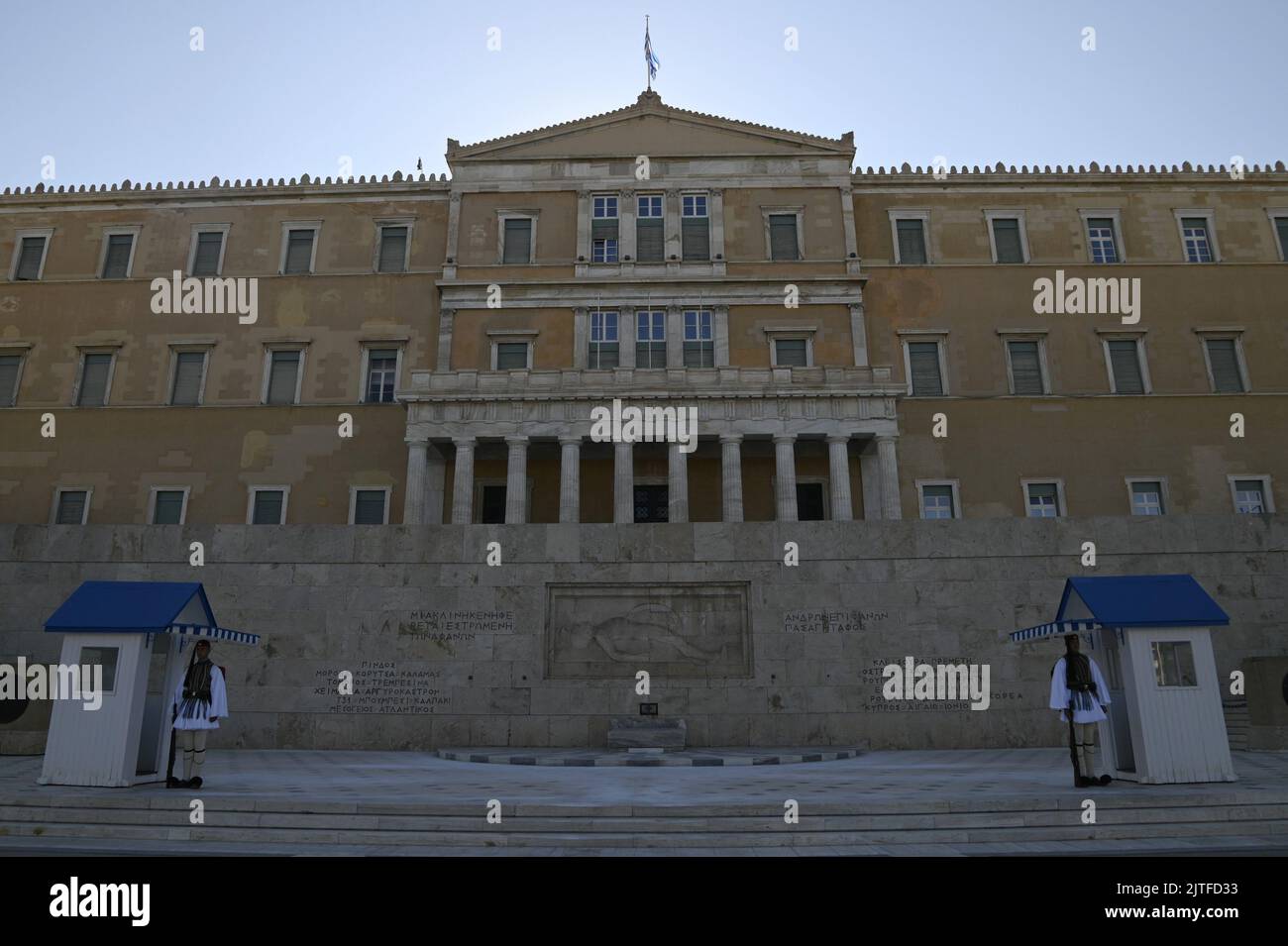 Portrait of Evzones the Greek Presidential Guards and ceremonial ...