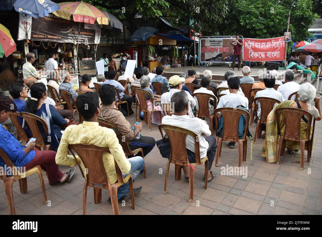 Gang rapists hi-res stock photography and images - Alamy