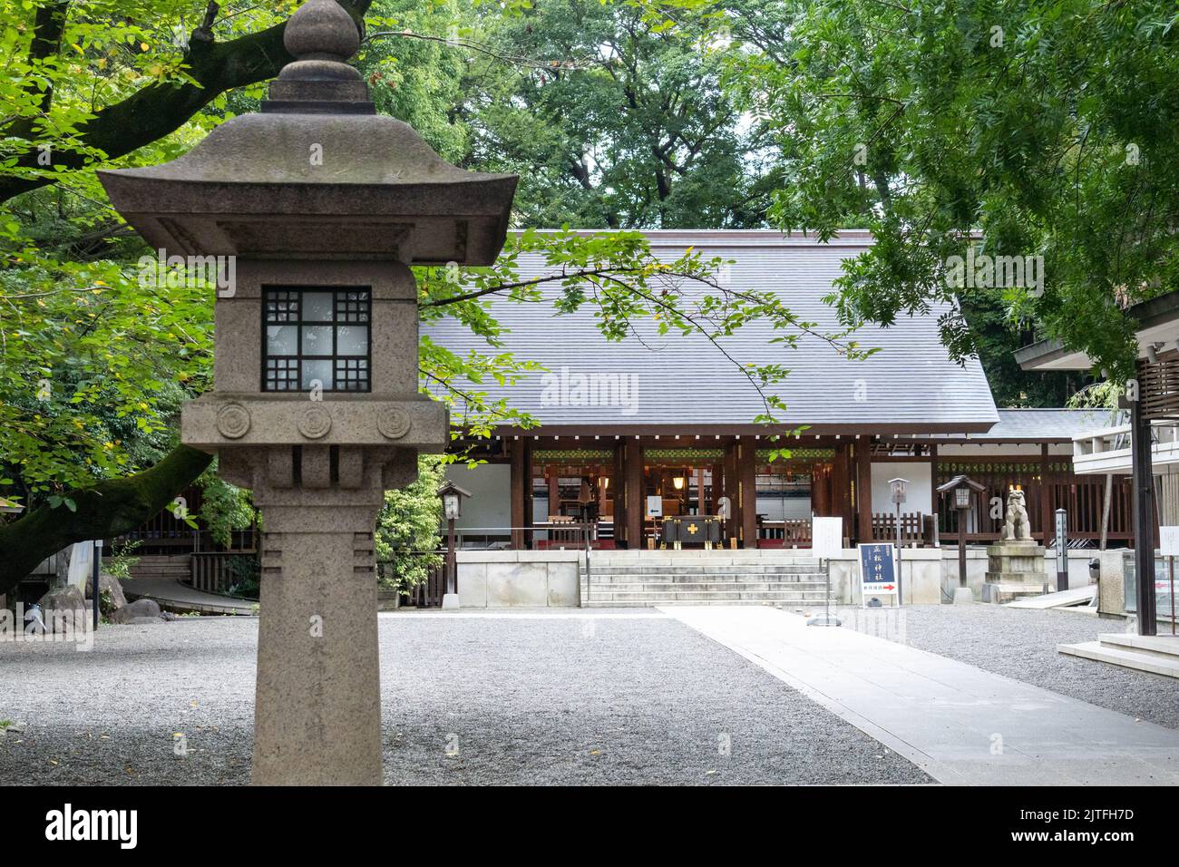 The Nogi-jinja Shrine main building, in Nogizaka, Akasaka, Tokyo, Japan ...