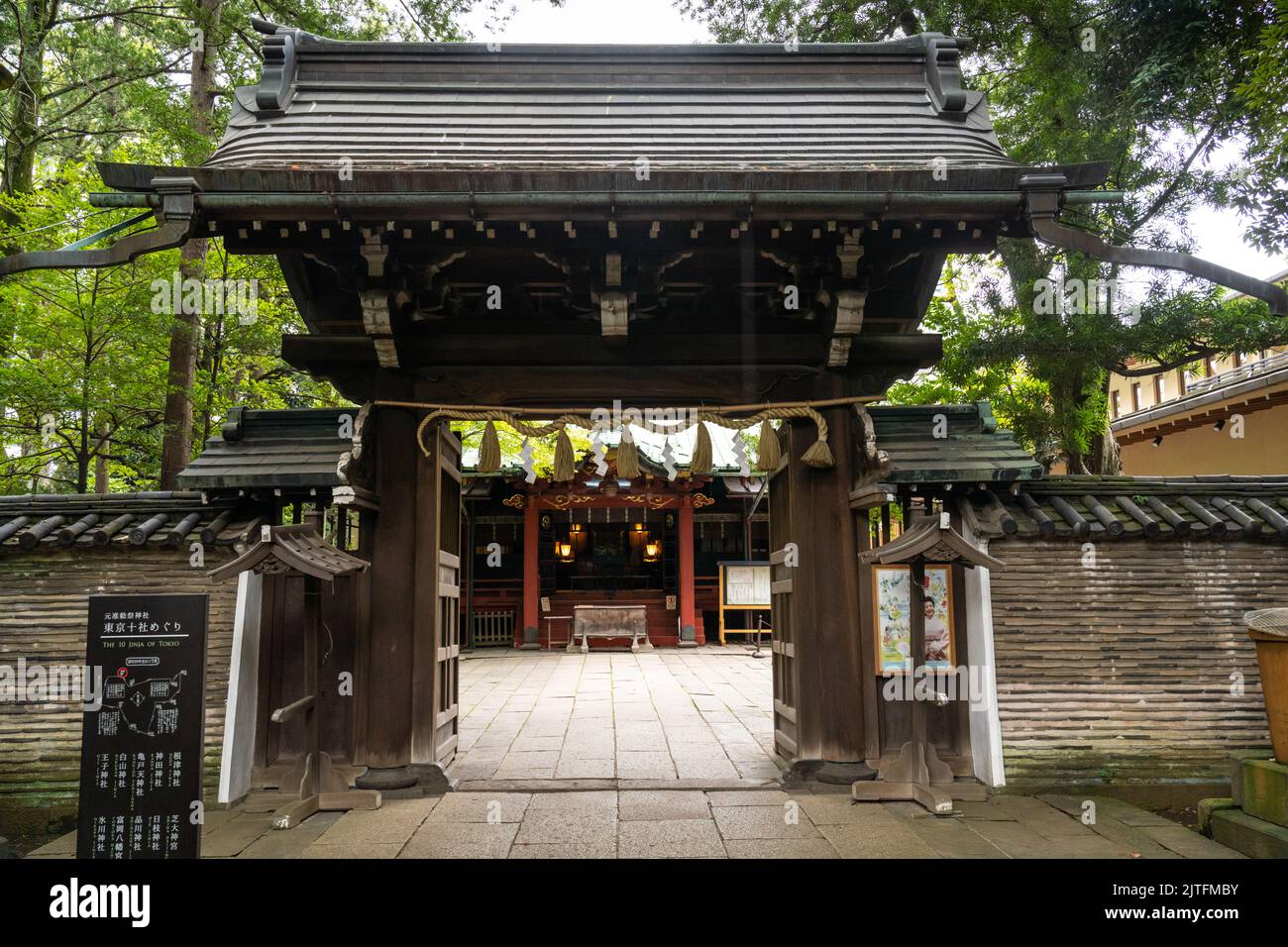 The haiden worship hall seem from the torii entry gate at the Akasaka ...