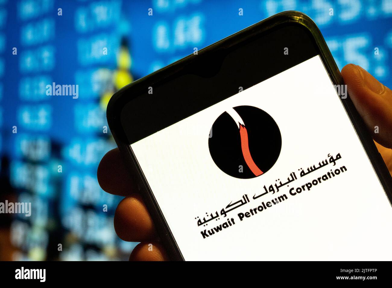 Kuwait petroleum logo hi-res stock photography and images - Alamy