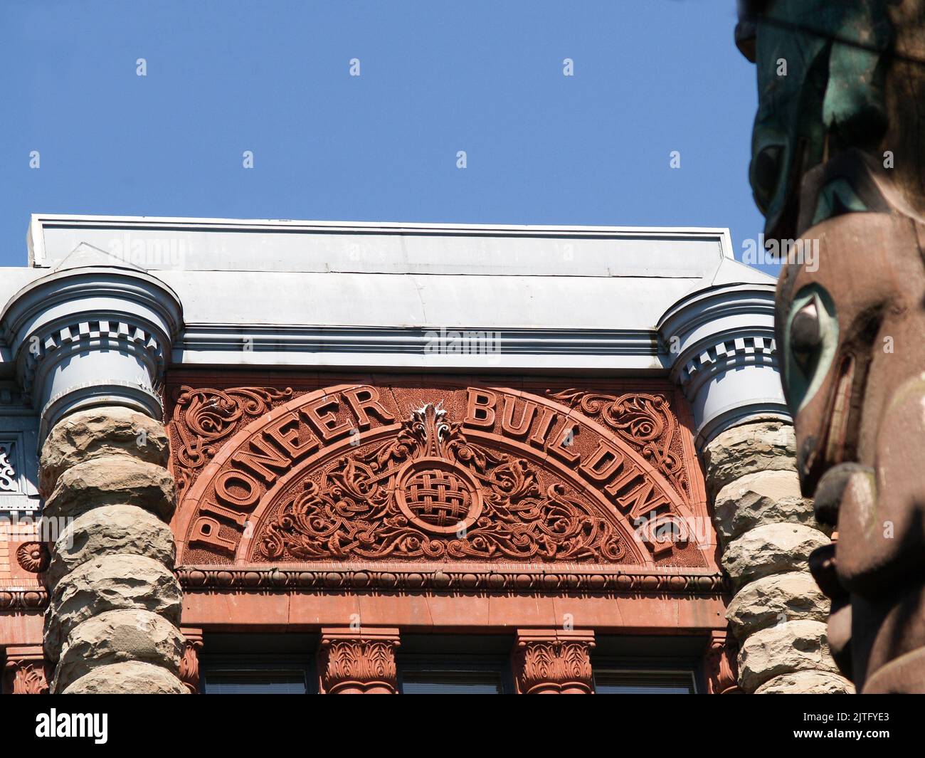 Pioneer building hi-res stock photography and images - Alamy
