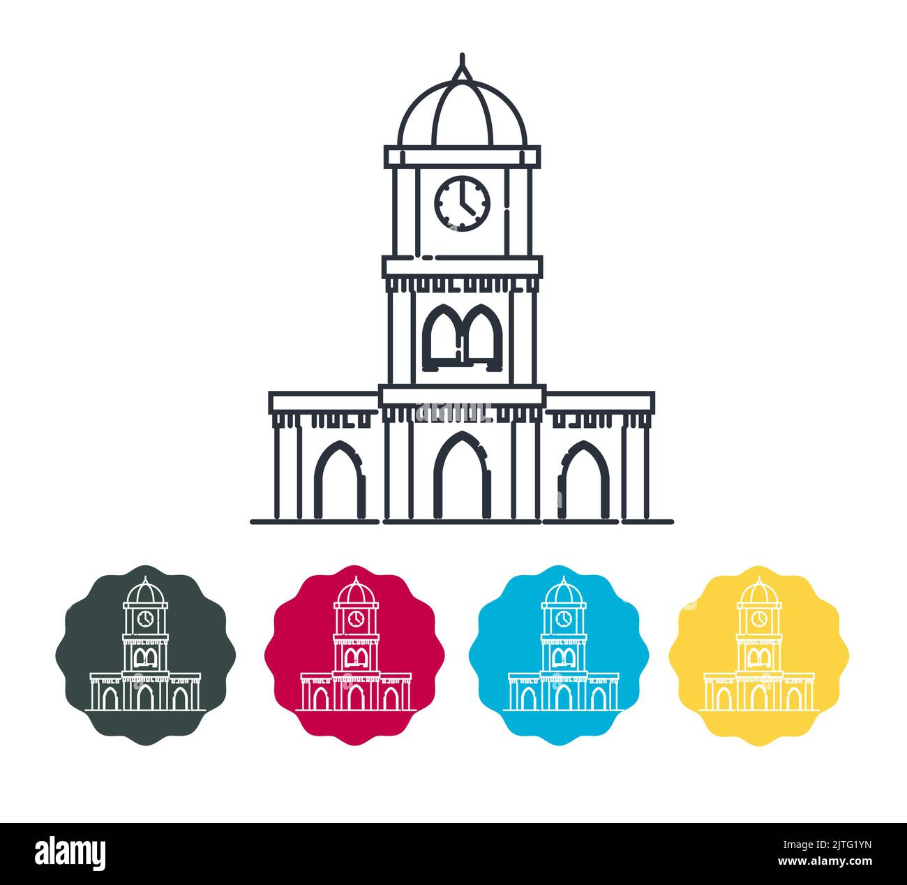 Coimbatore city Stock Vector Images - Alamy