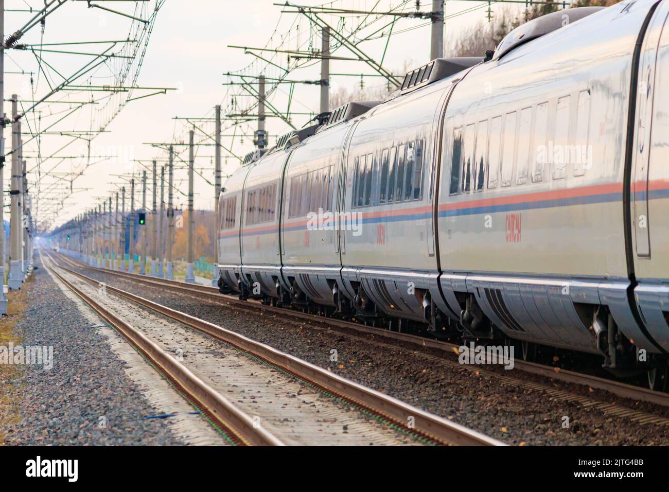 Sapsan express hi-res stock photography and images - Alamy