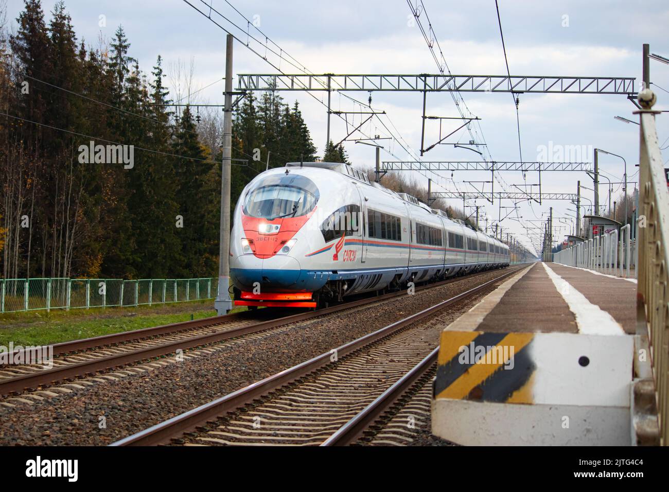 High - speed train sapsan in autumn . An article about high-speed ...