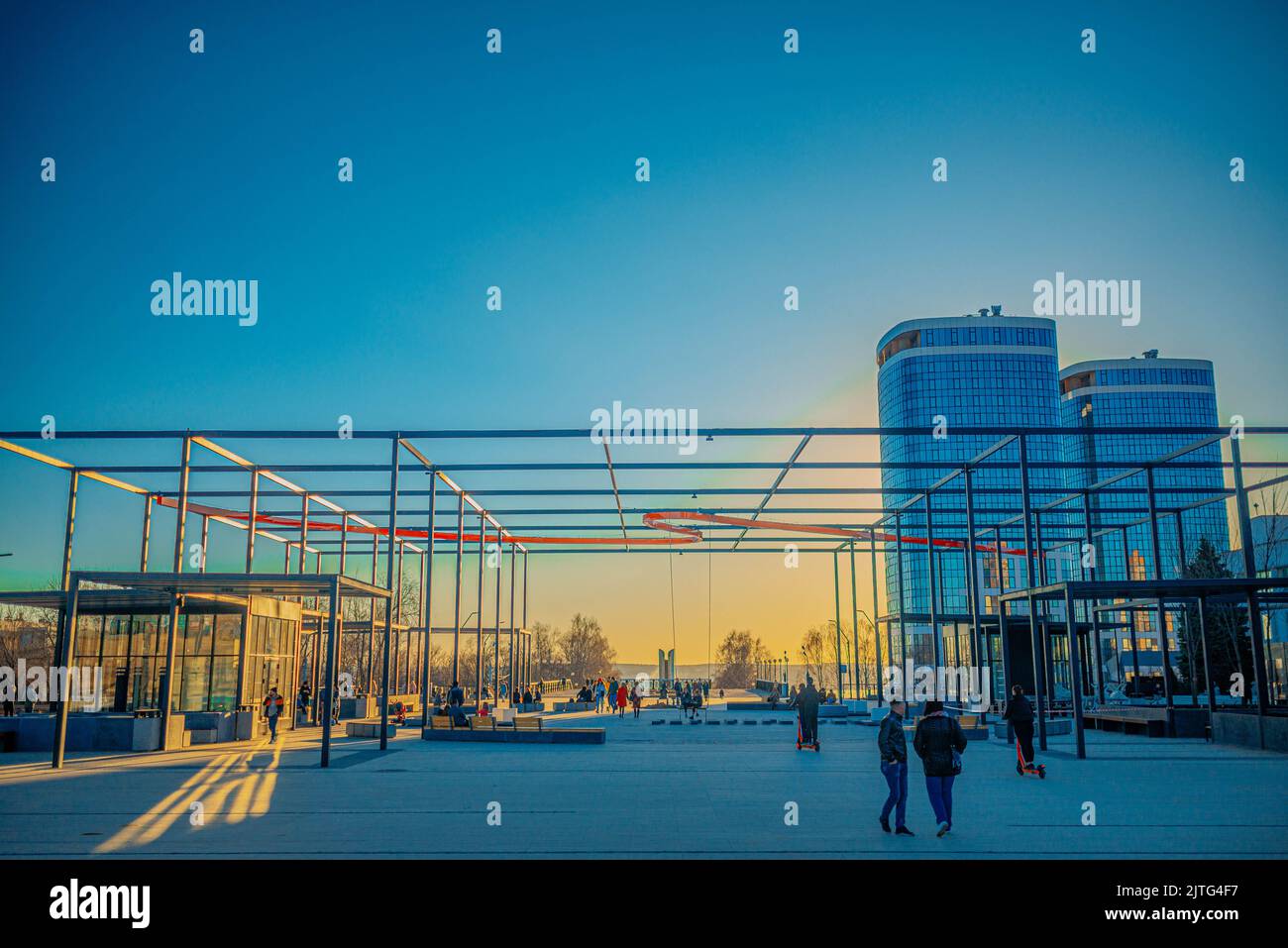 City square and modern business district office building Stock Photo ...
