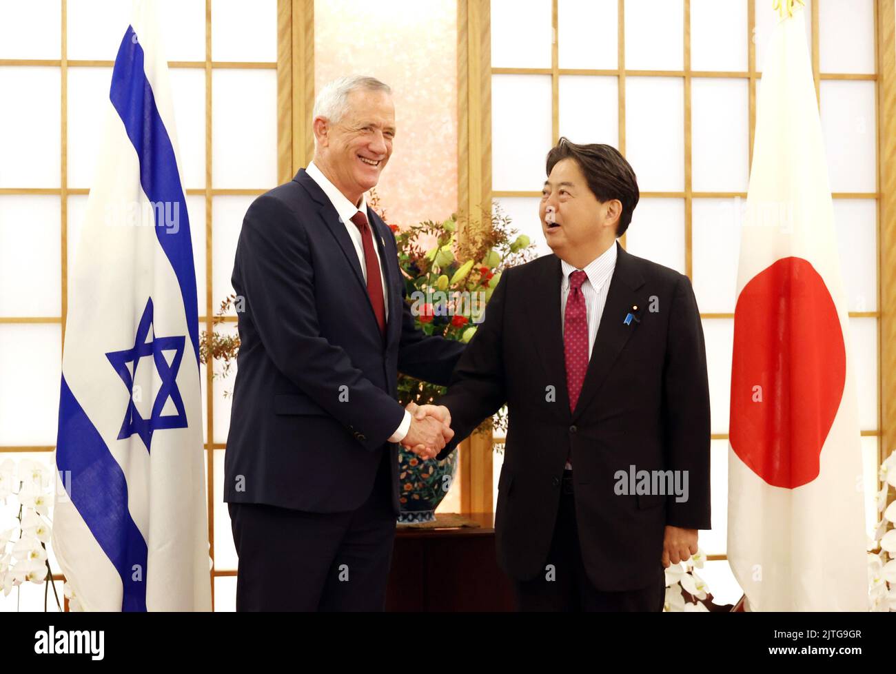 Israeli japanese relations hi-res stock photography and images - Alamy
