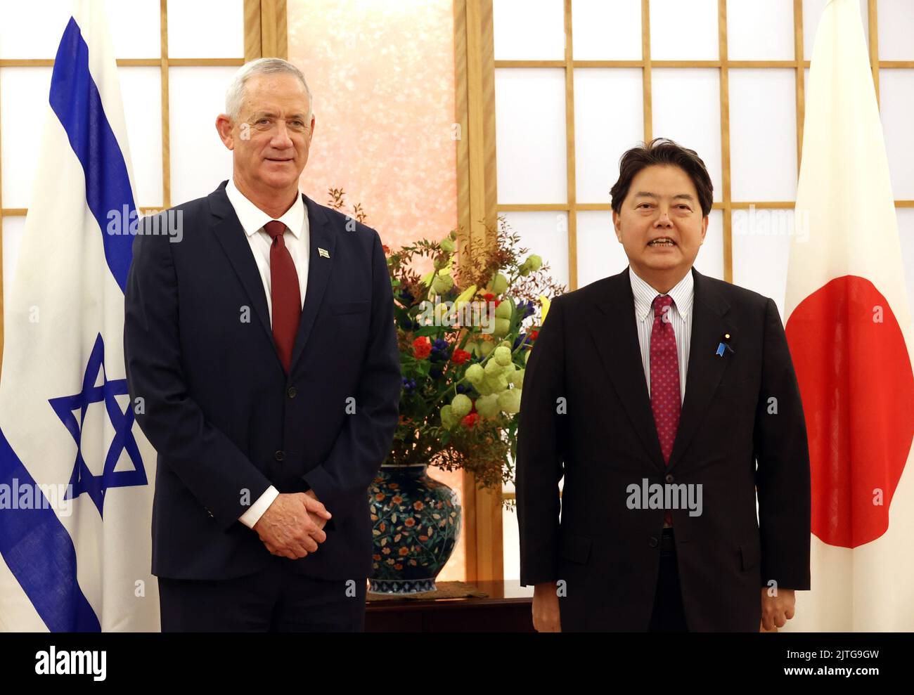 Israeli japanese relations hi-res stock photography and images - Alamy