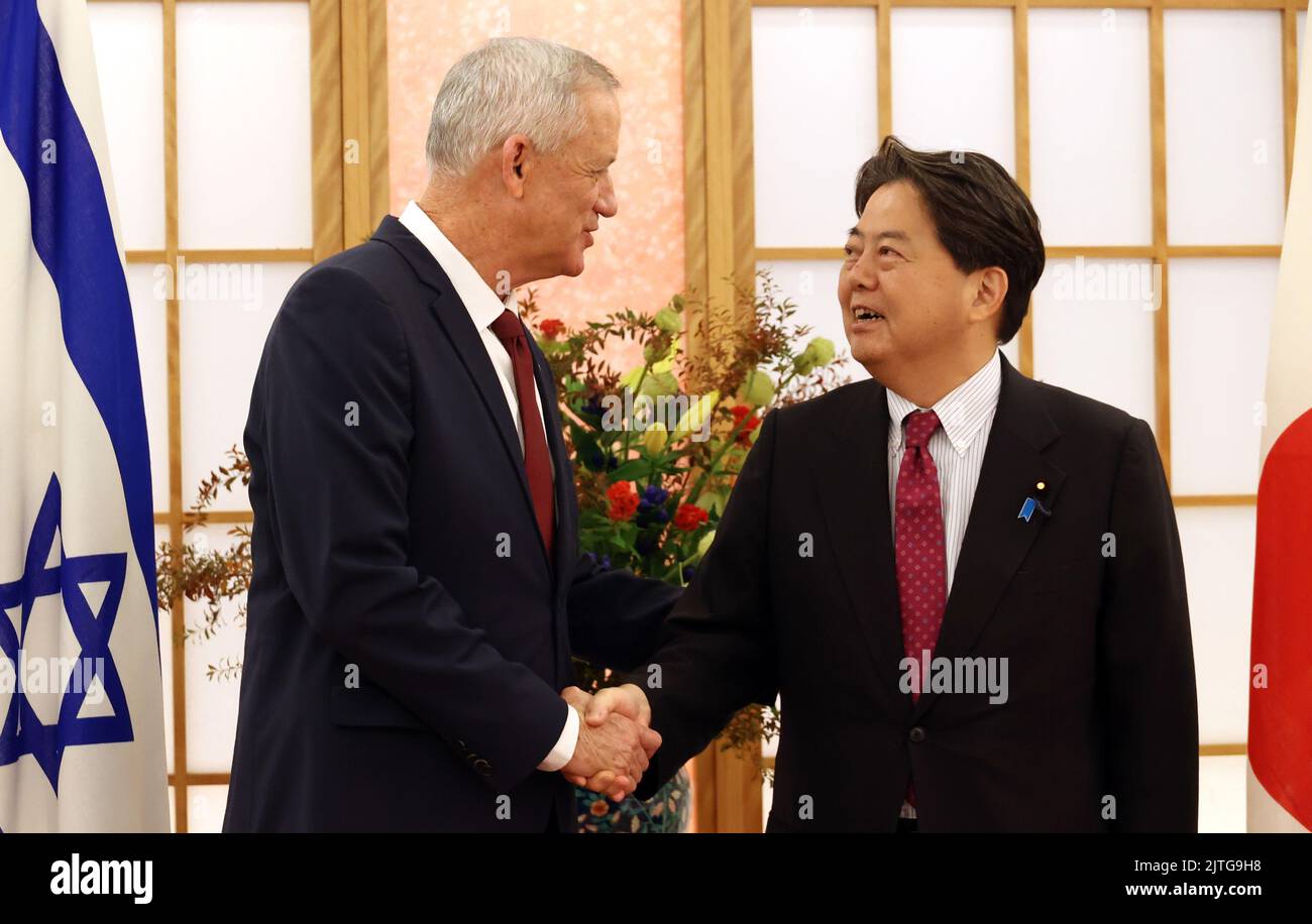 Tokyo, Japan. 30th Aug, 2022. Israeli Deputy Prime Minister and Defense ...