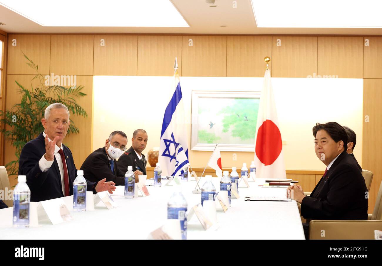 Tokyo, Japan. 30th Aug, 2022. Israeli Deputy Prime Minister and Defense ...