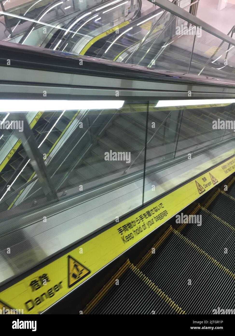 Escalator sign hi-res stock photography and images - Alamy