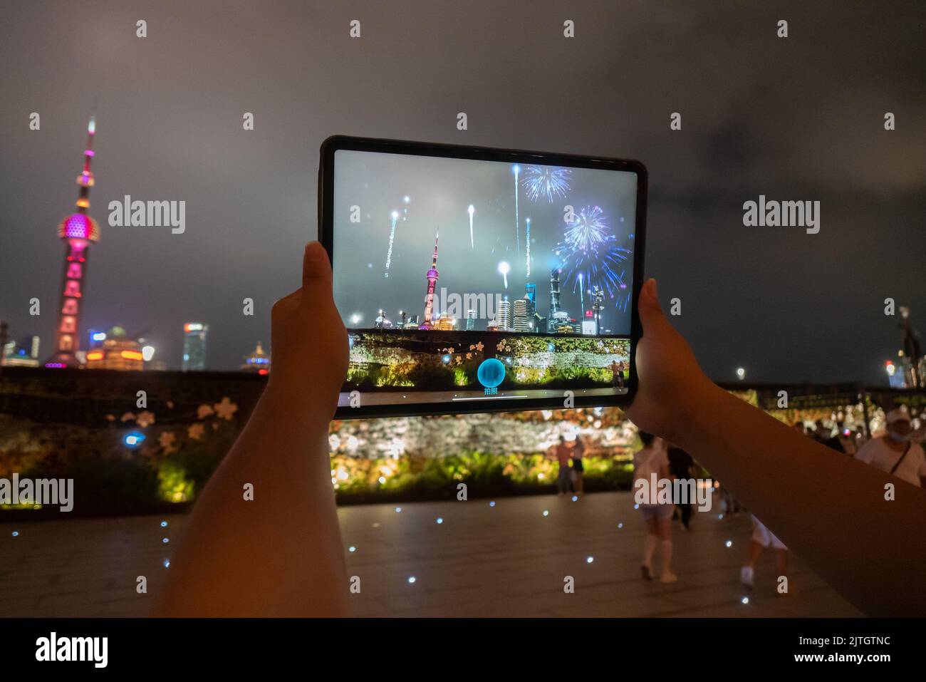SHANGHAI, CHINA - AUGUST 30, 2022 - Citizens experience the city ...