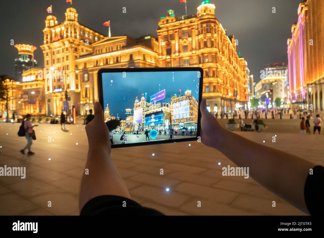 SHANGHAI, CHINA - AUGUST 30, 2022 - Citizens experience the city ...