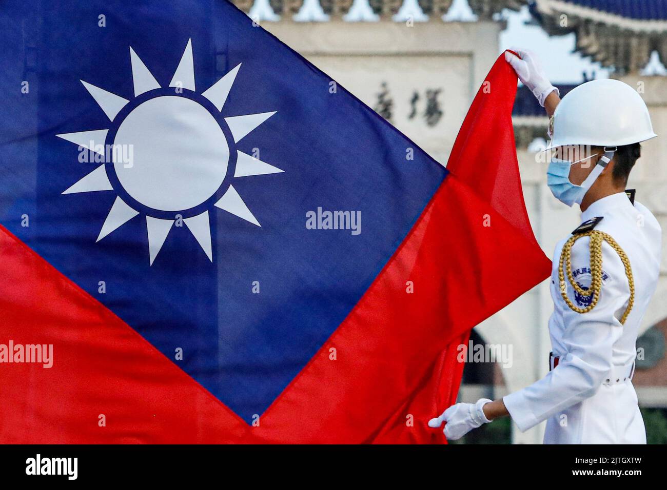 Taiwan canada flag hi-res stock photography and images - Alamy