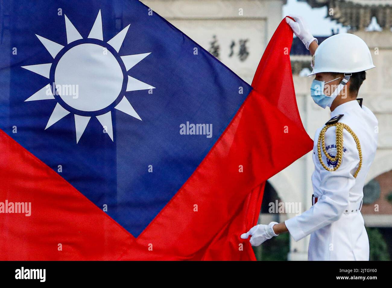 Canada taiwan flag hi-res stock photography and images - Alamy