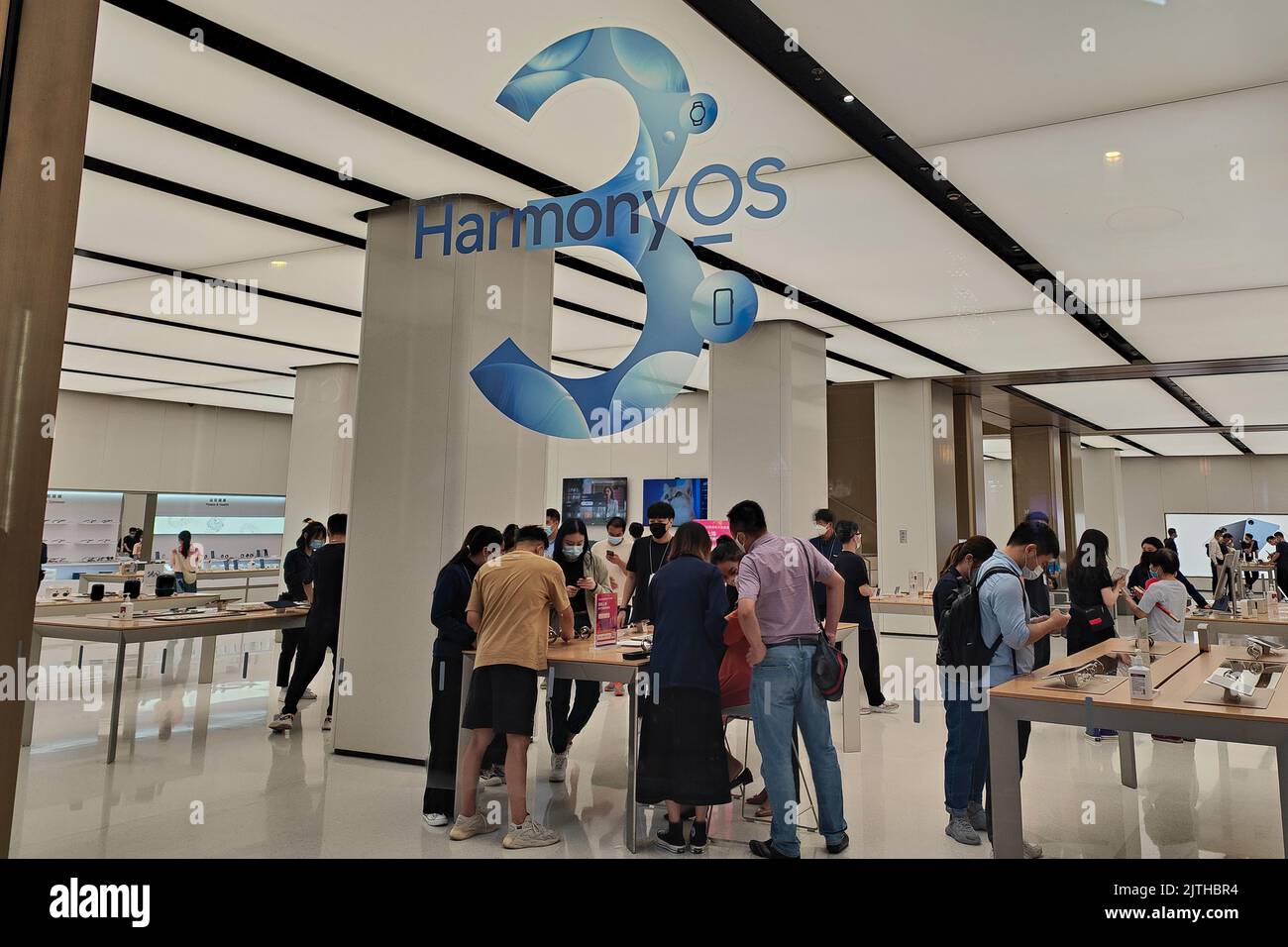 SHANGHAI, CHINA - AUGUST 30, 2022 - Customers experience Huawei ...