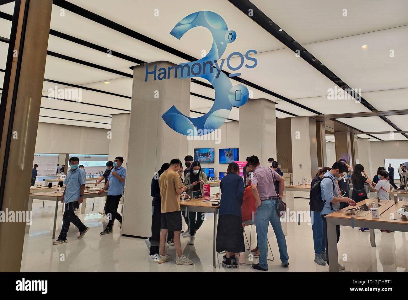 SHANGHAI, CHINA - AUGUST 30, 2022 - Customers experience Huawei ...