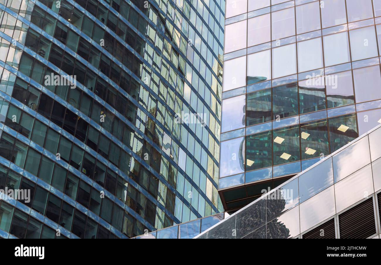 Selective focus Modern architecture. Several Hi-tech office buildings ...