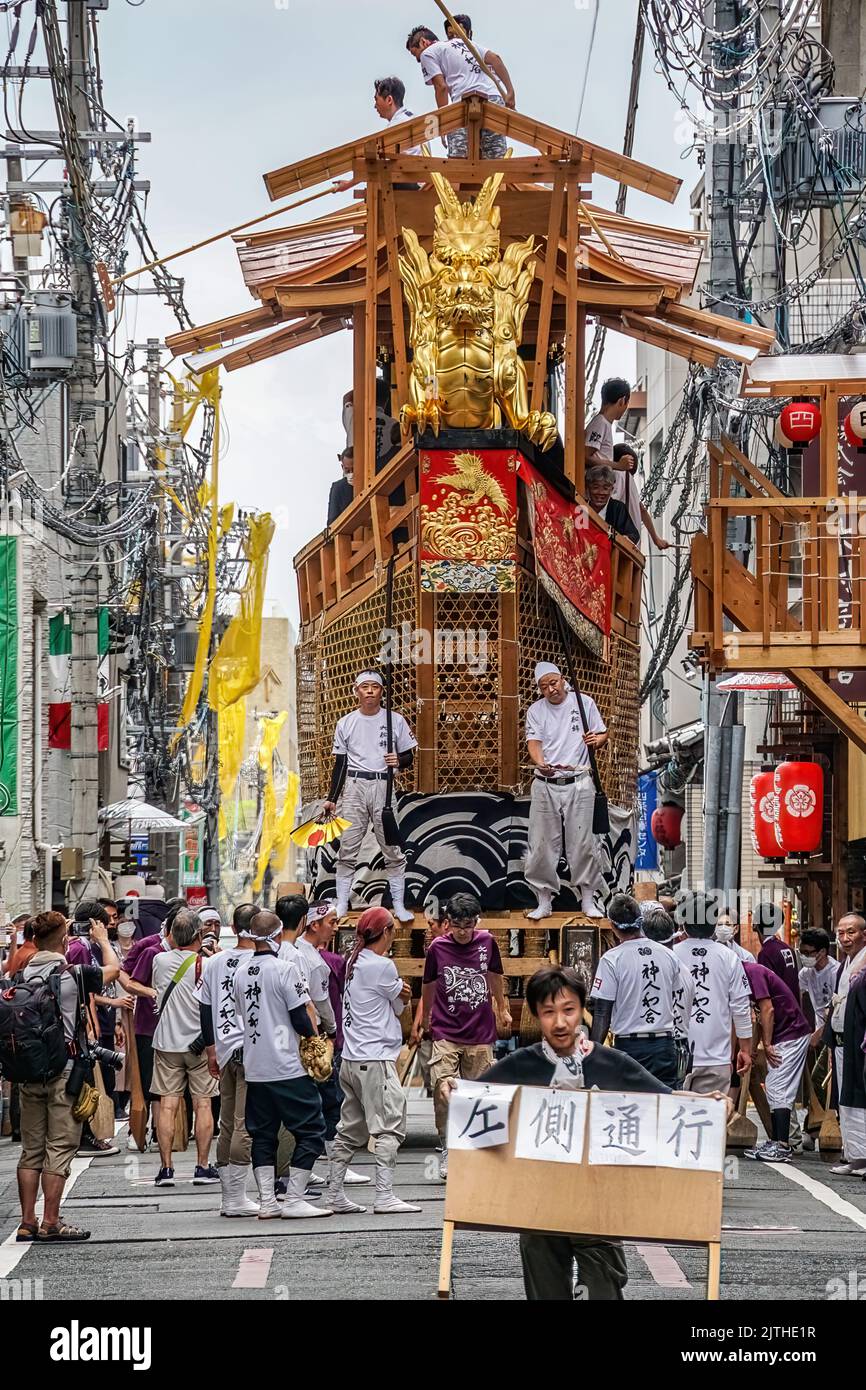 Gion Matsuri (Gion Festival), chariot parade, pulling the Ofuneboko ...