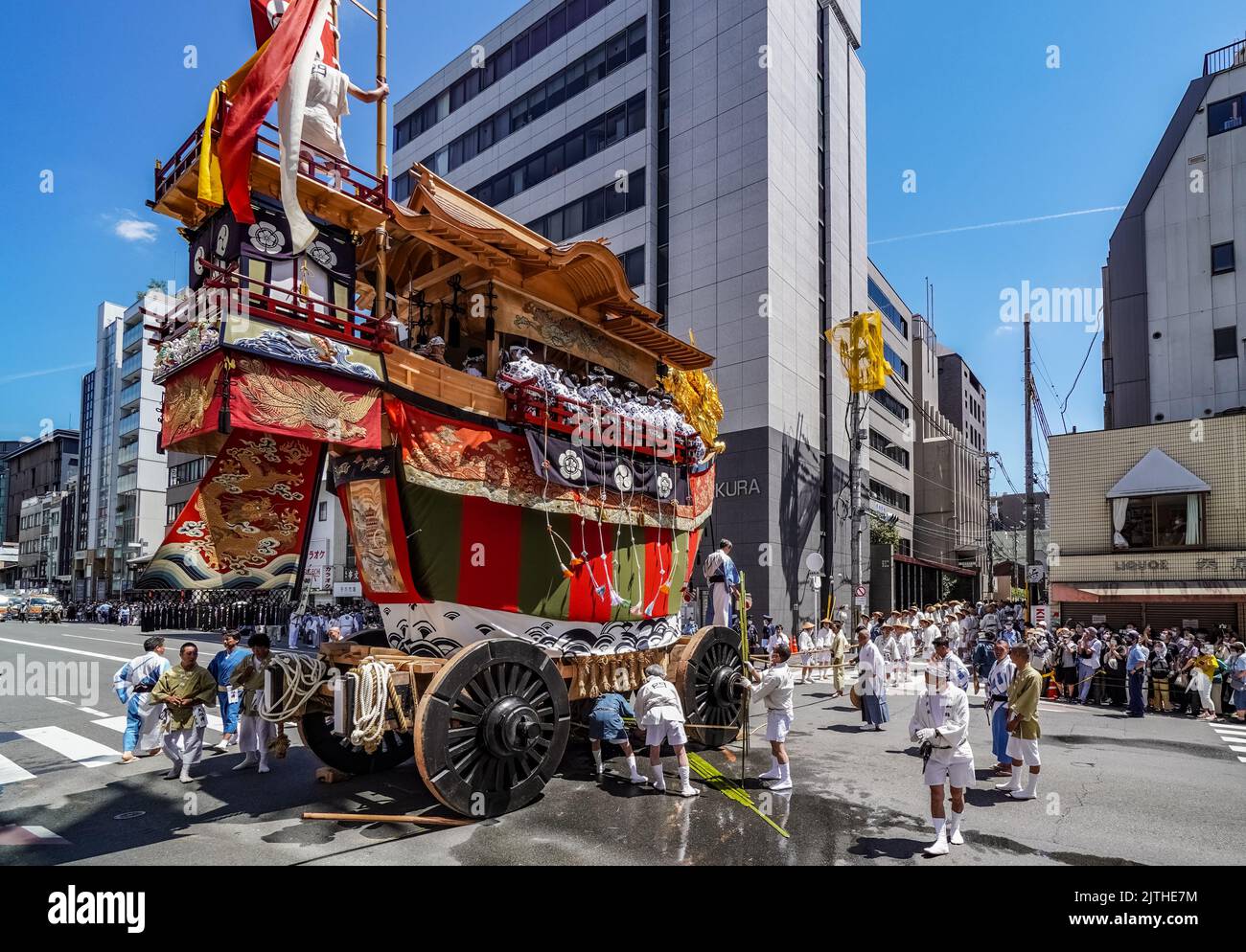 Gion Matsuri (Gion Festival), chariot parade, pulling the Ofuneboko ...