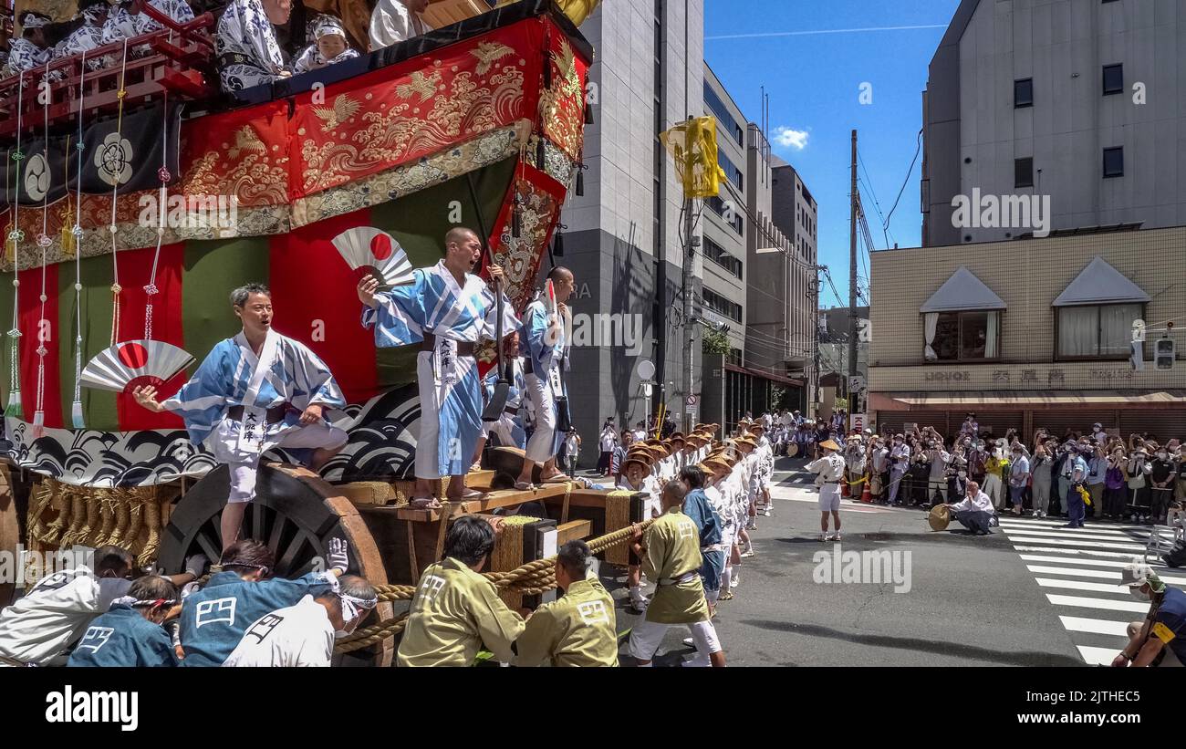 Gion Matsuri (Gion Festival), chariot parade, pulling the Ofuneboko ...