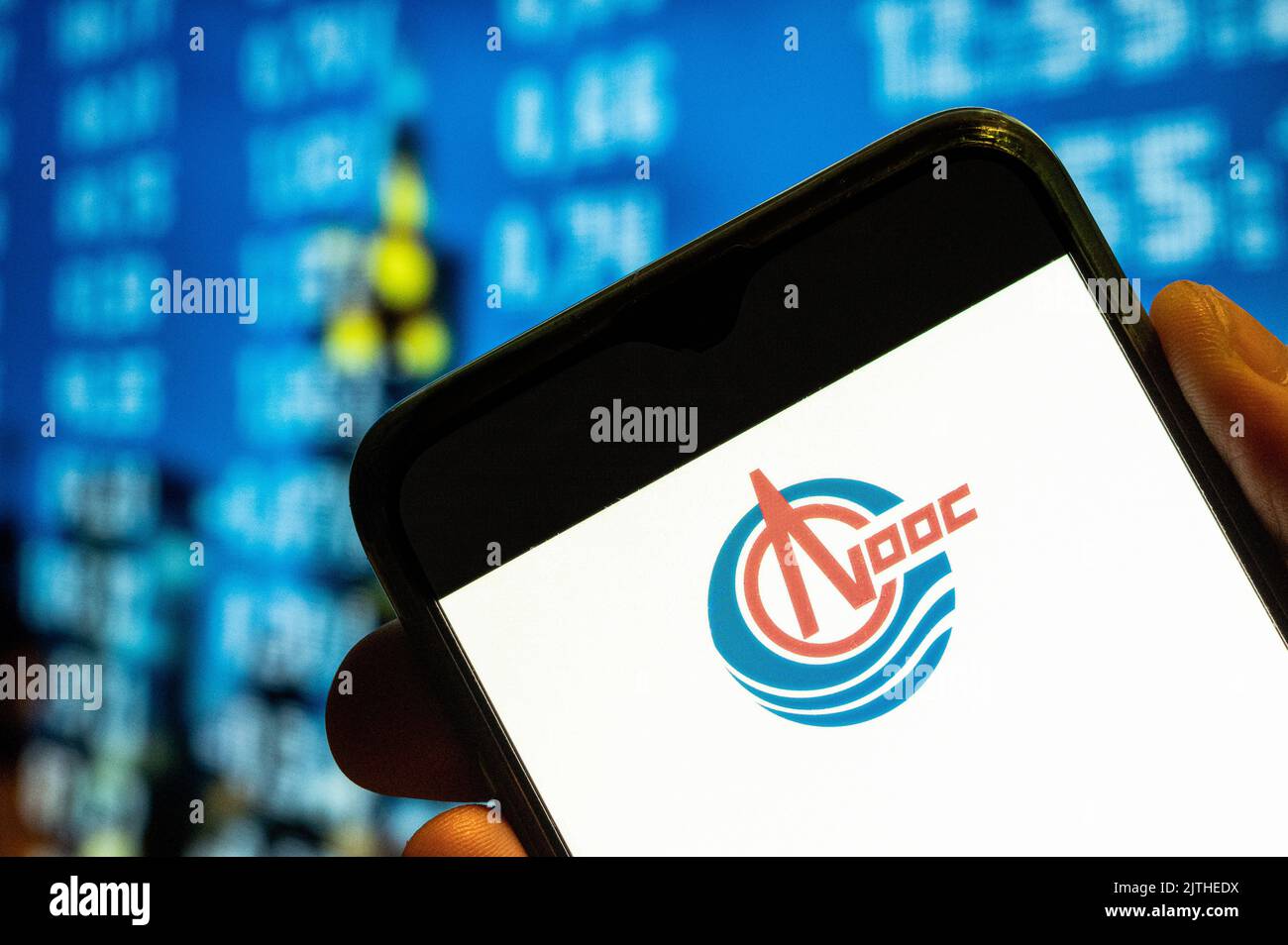 In this photo illustration, the Chinese oil and gas company China ...