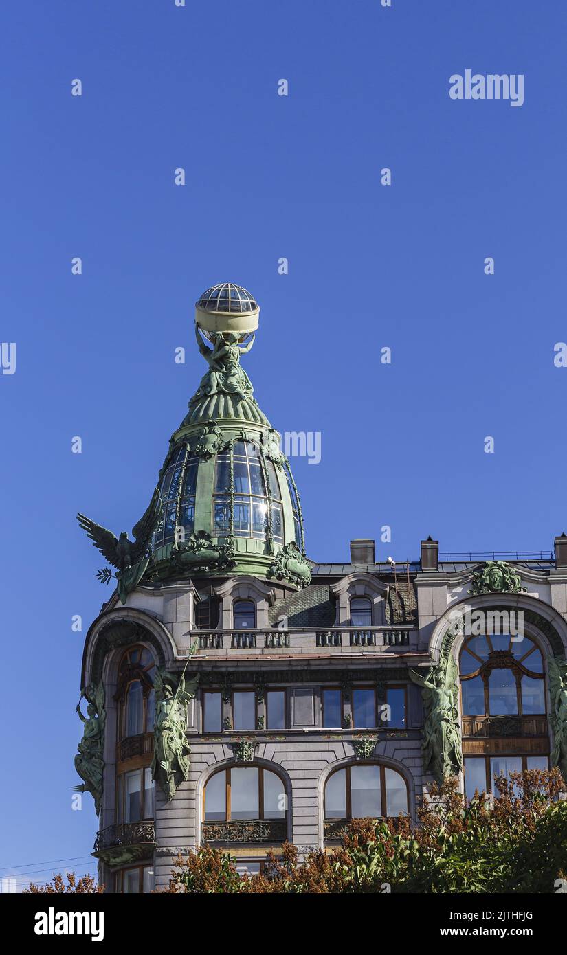 tower with dome topped sculptural composition and glass globe, art ...