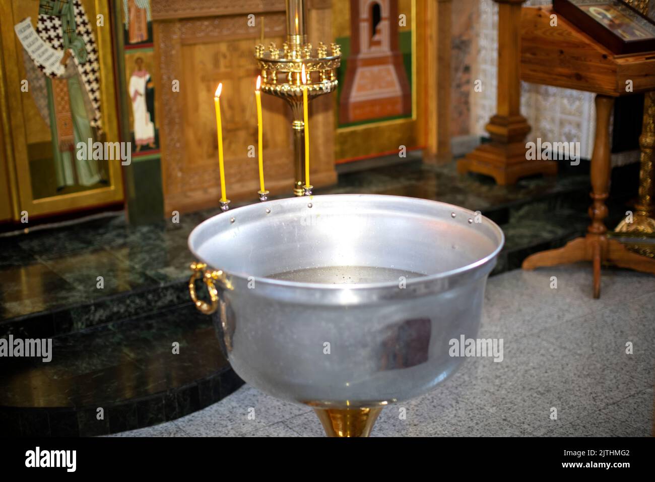 Holy sacrament oil hi-res stock photography and images - Alamy