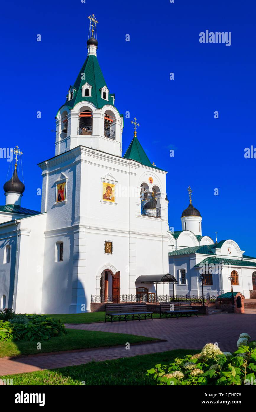 Church transfiguration monastery savior hi-res stock photography and images - Alamy
