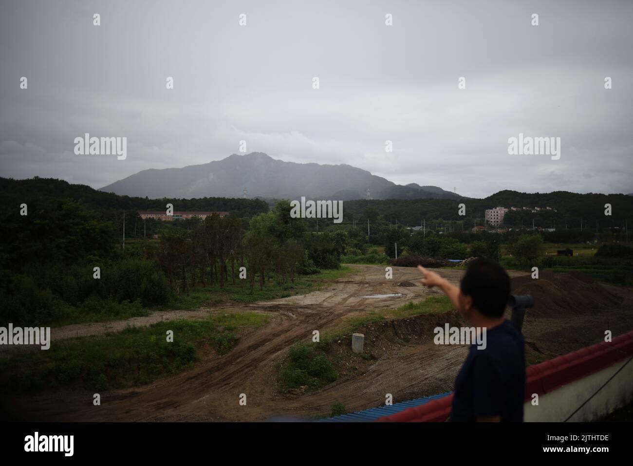 2022 ulchi freedom shield hi-res stock photography and images - Alamy