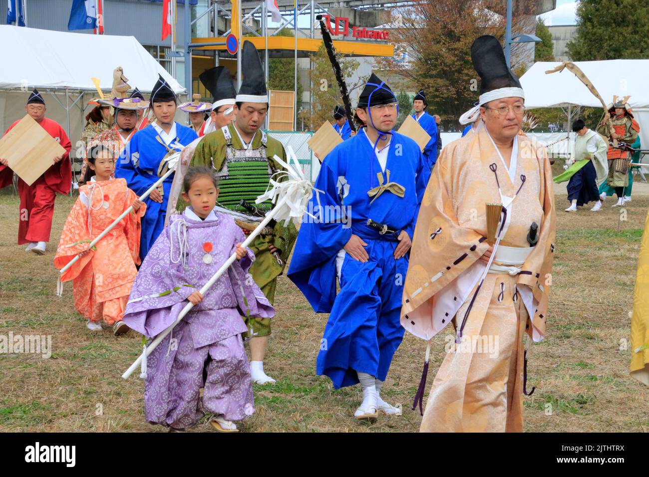 Yabusame hi-res stock photography and images - Alamy