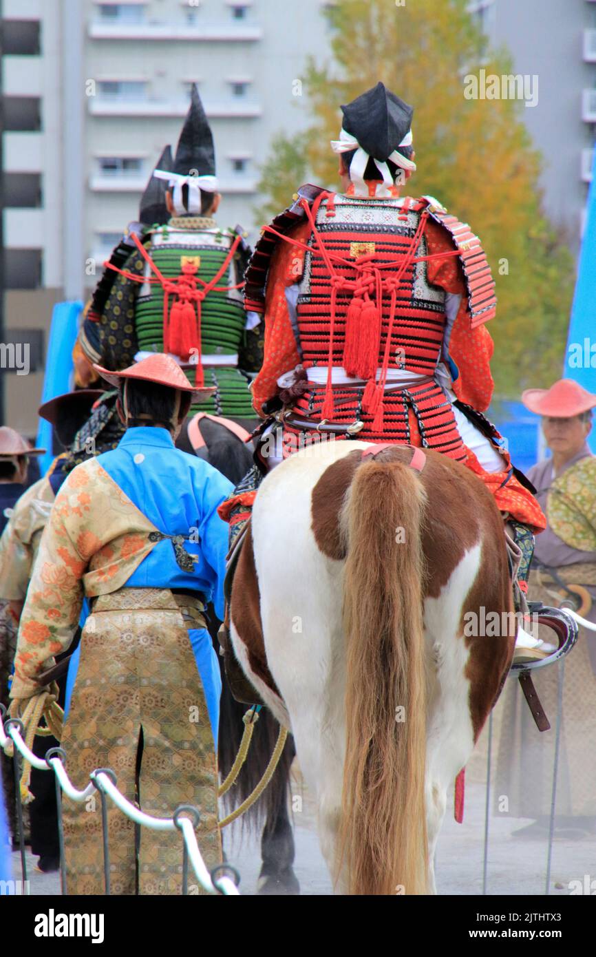 Armored Samurai warriors in procession at Yabusame event Stock Photo ...