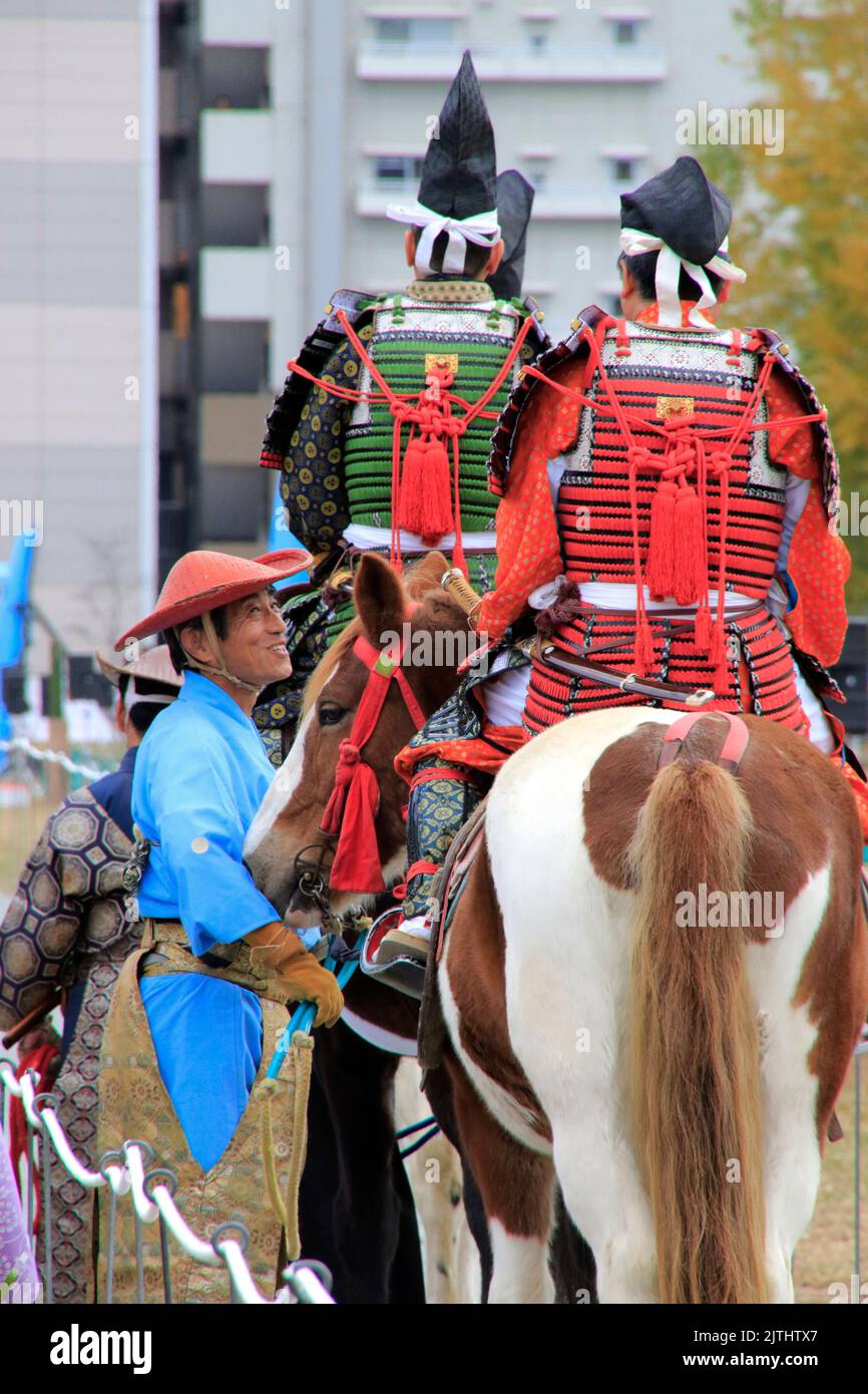 Armored Samurai warriors in procession at Yabusame event Stock Photo ...