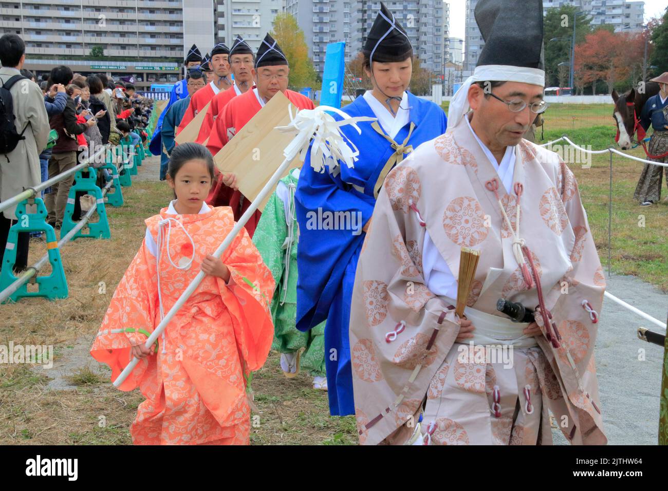 Samurai ceremony hi-res stock photography and images - Alamy