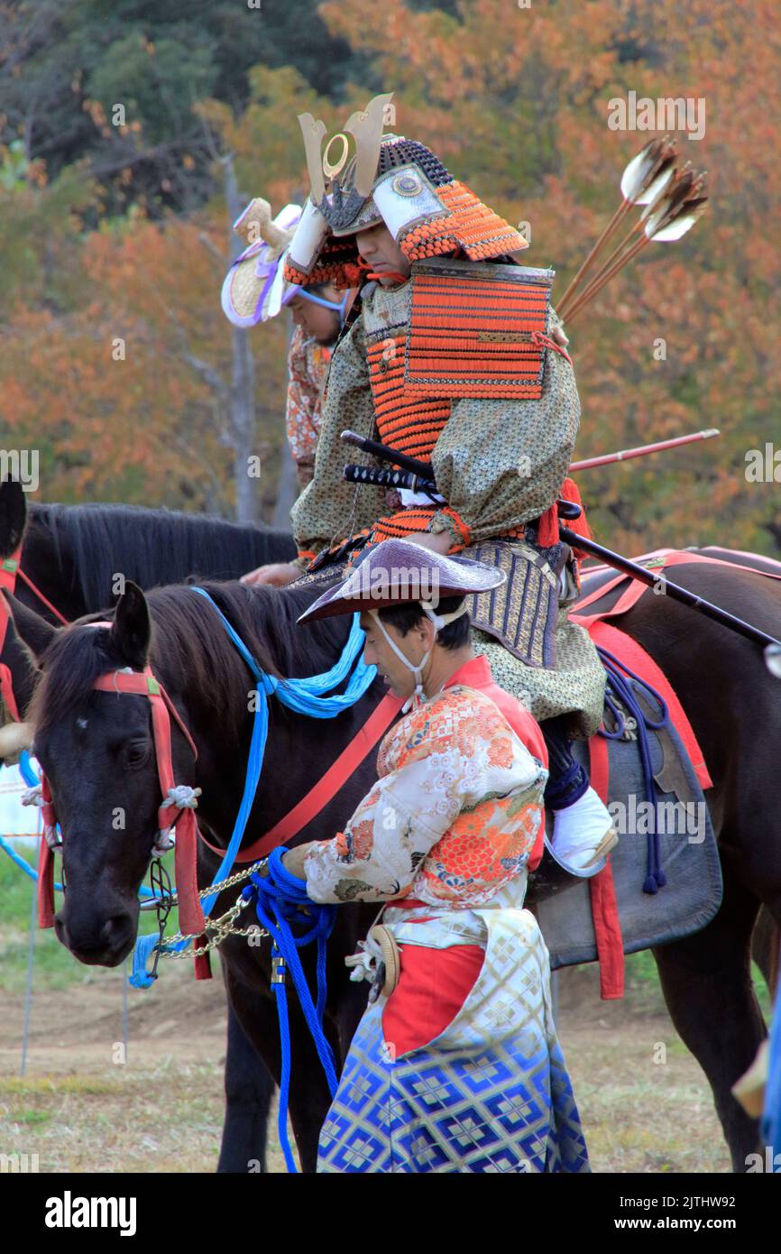 Horseback armored Samurai warrior at Yabusame event Stock Photo - Alamy