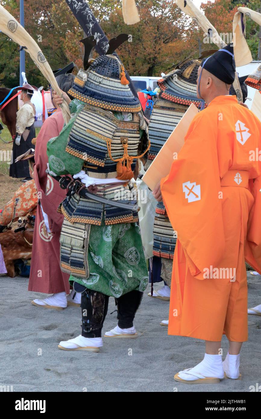 Kamakura helmet hi-res stock photography and images - Alamy