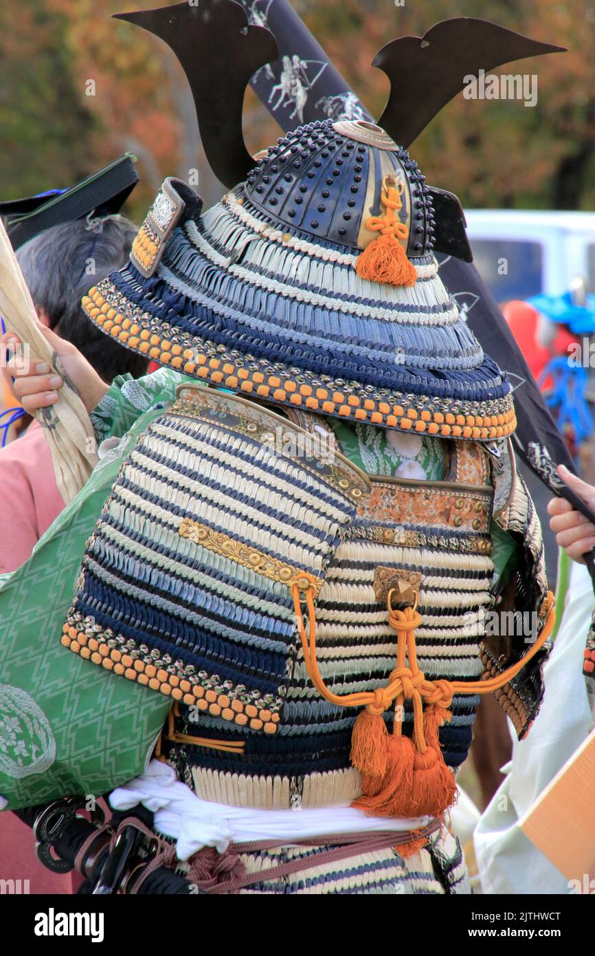 Japanese ancient armor of Samurai warrior in Yabusame event Stock Photo ...