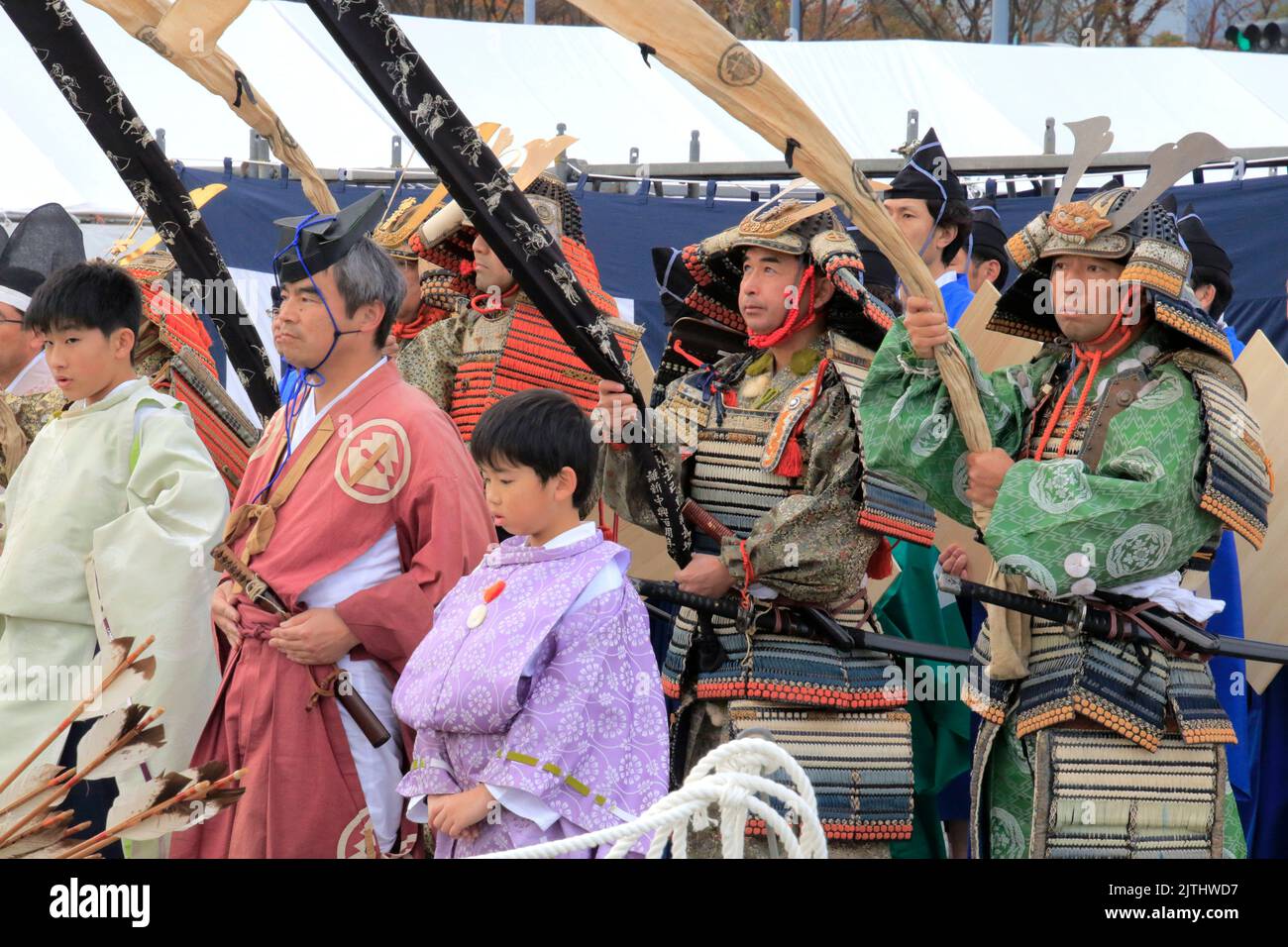 Yabusame armored Samurai warriors Stock Photo - Alamy