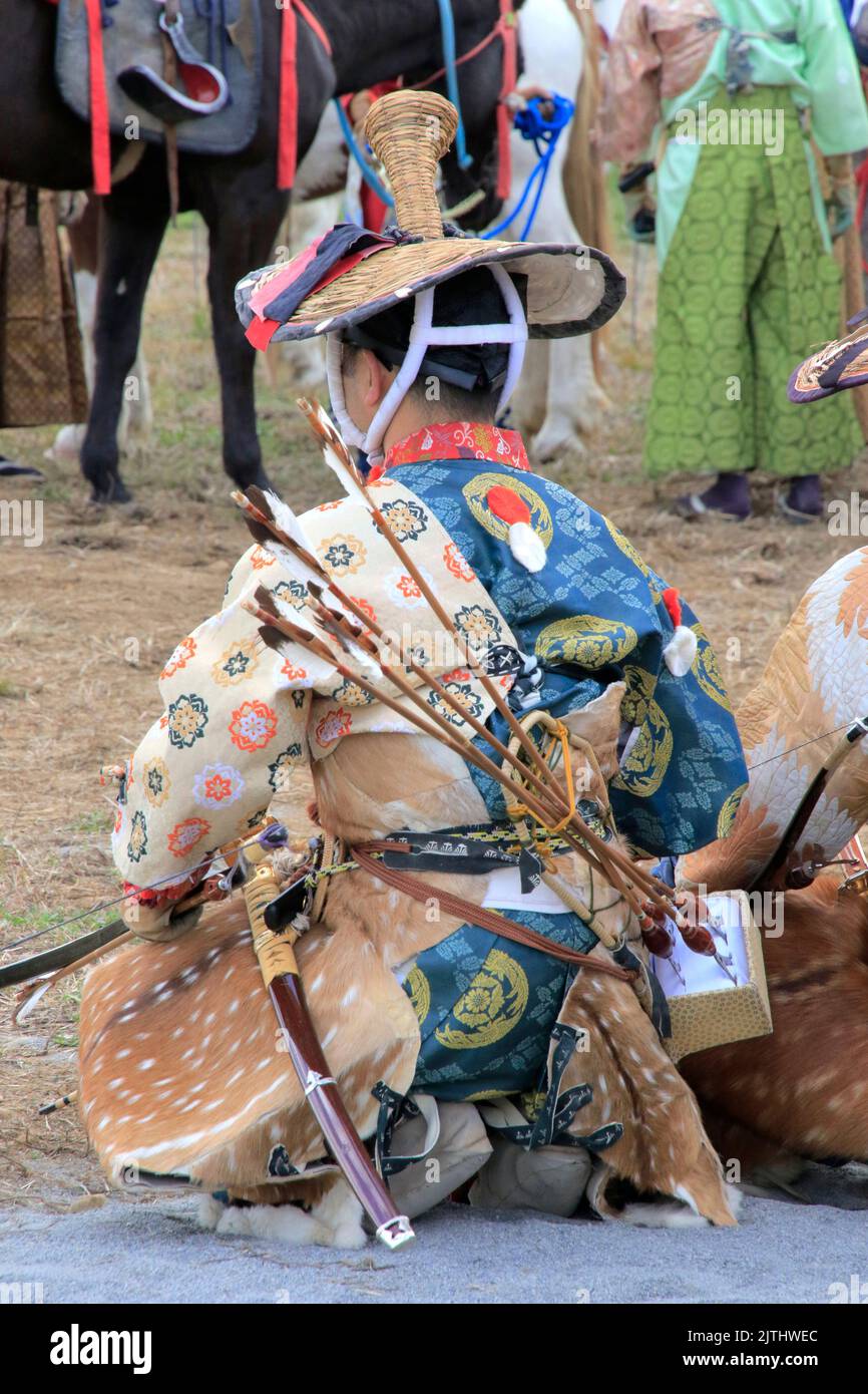 Back view of Yabusame archer Stock Photo - Alamy