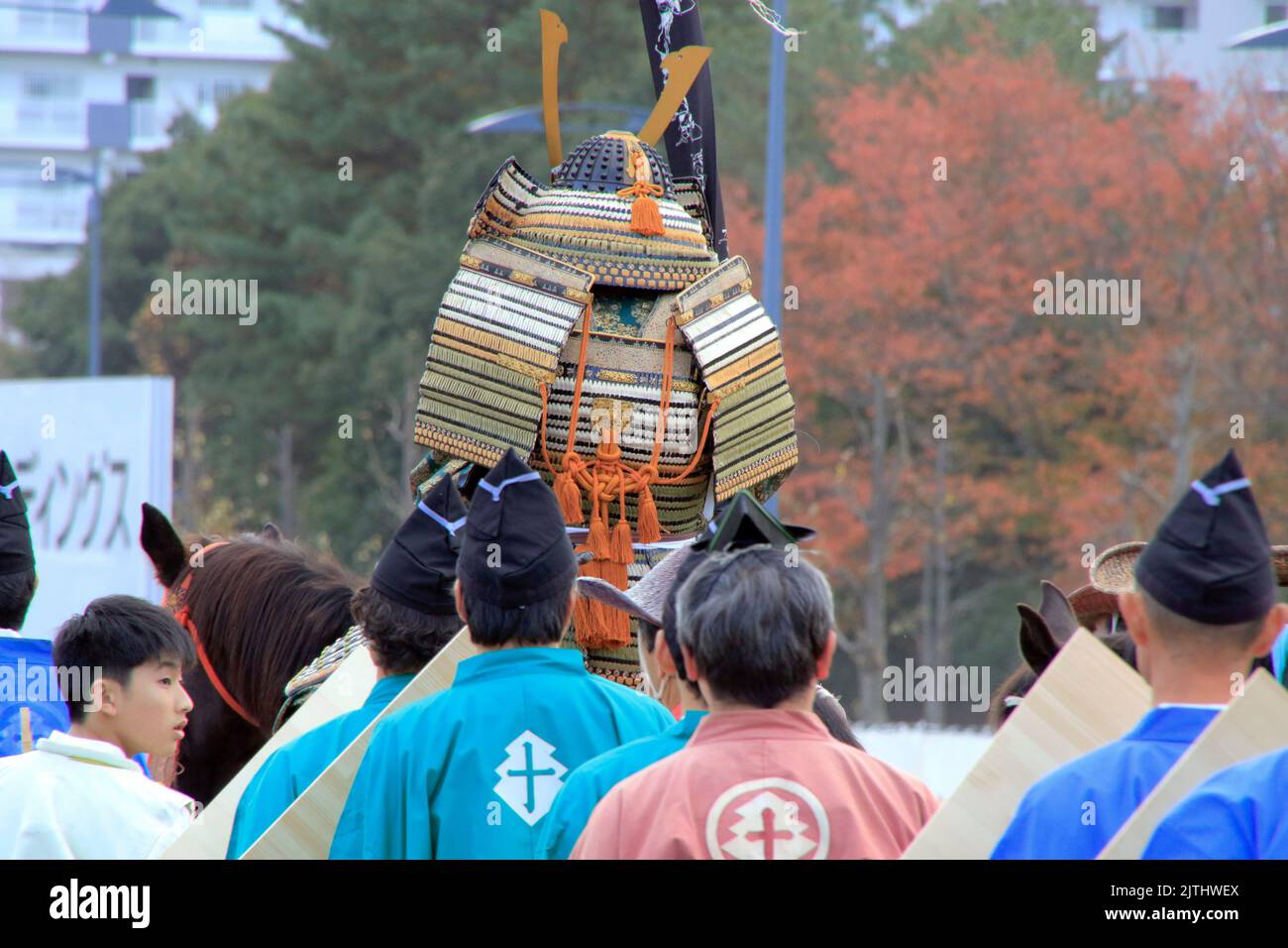 Horseback armored Samurai warrior in procession Stock Photo - Alamy