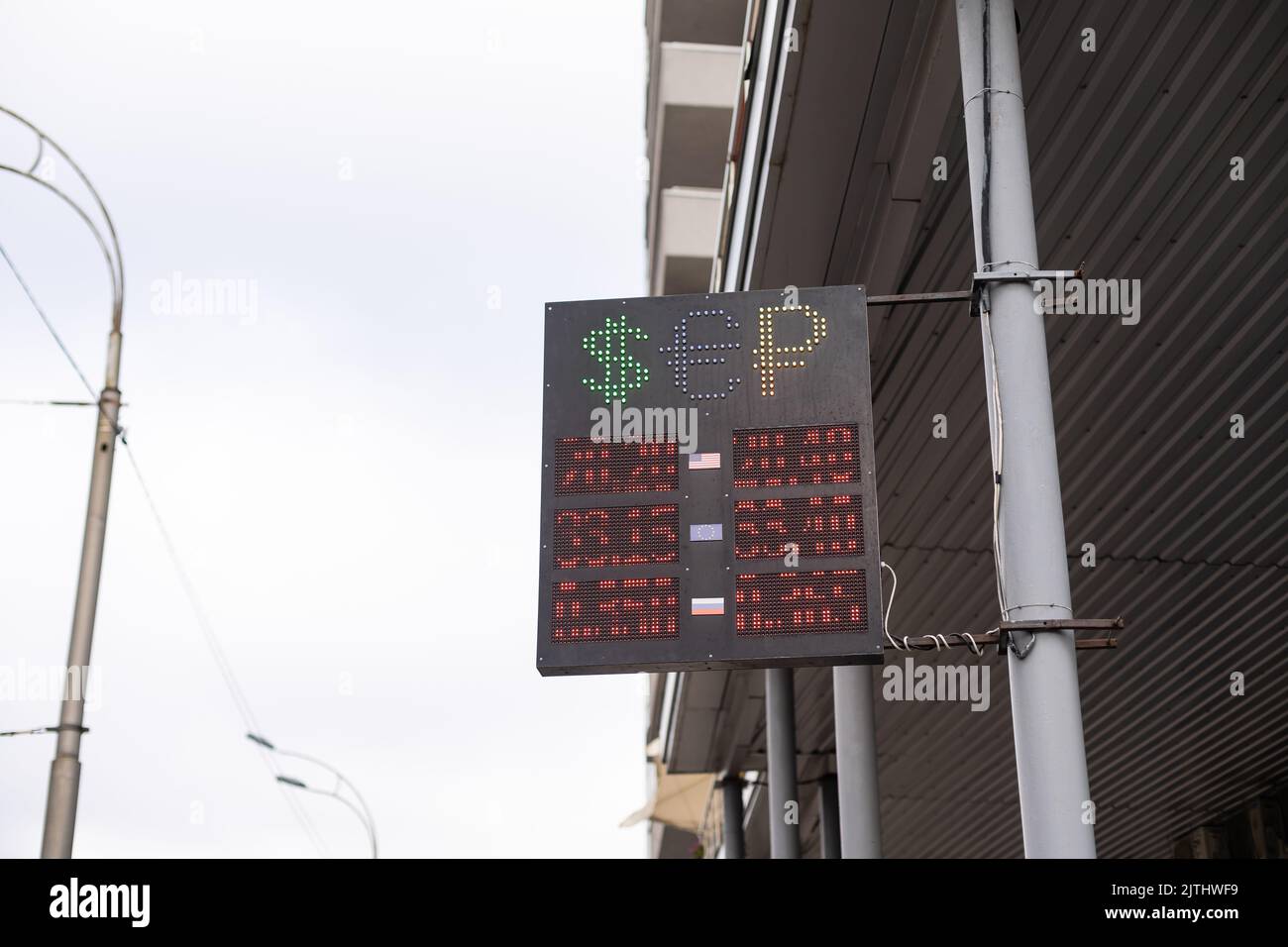 Exchange rate currency on LED digital board for business money concept ...