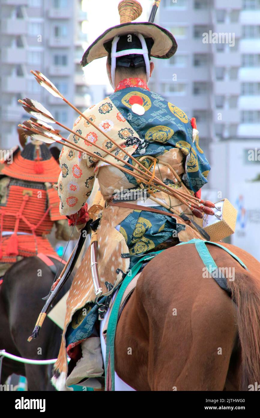 Horseback Yabusame Archers Stock Photo - Alamy