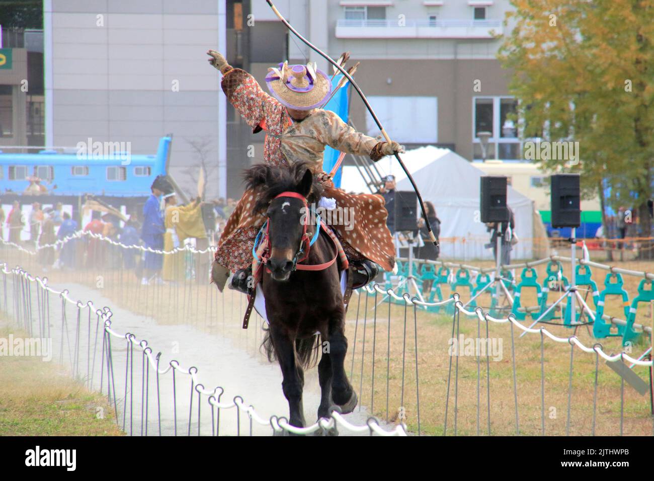 Yabusame Japanese Ancient Horseback Archery Stock Photo - Alamy